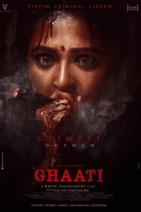 Ghaati - Planet Of Films